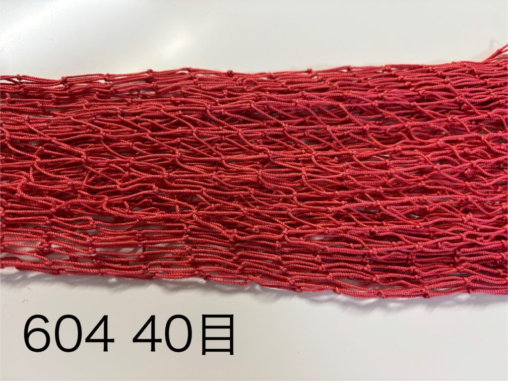 全長60cm用 カラーネット インスタネット適応サイズ - WISE CUSTOM